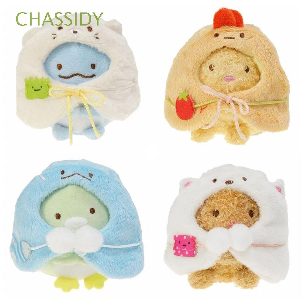 Boneco De Pelúcia Chassidy / Anime / Bonecas Para Crianças / Brinquedo ...