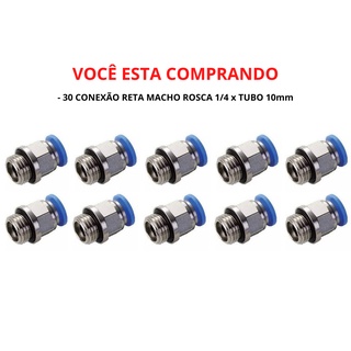 Kit 30 Conexão Reta Pneumática Macho Rosca 1/4 X Tubo 10mm Bsp | Shopee Brasil