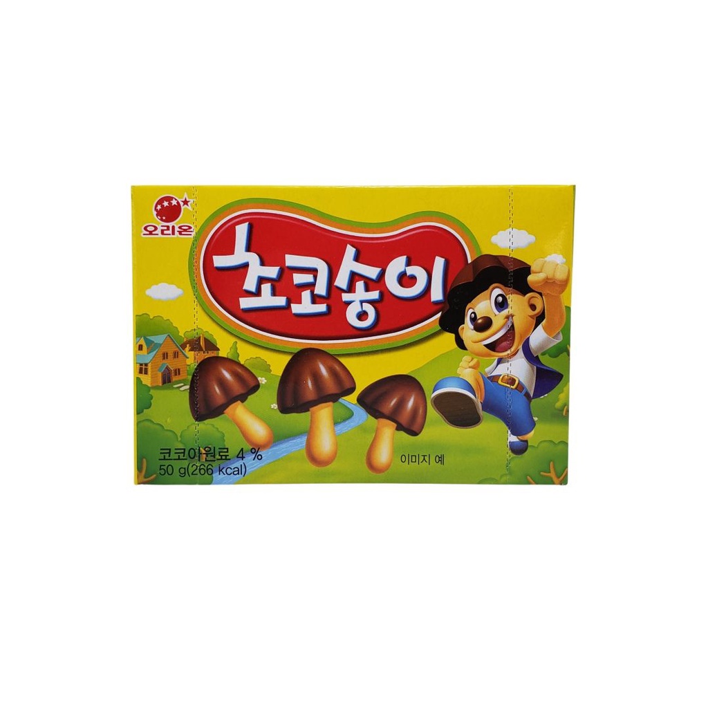 Biscoito Coreano Chocoboy Orion Zangle 50g | Shopee Brasil