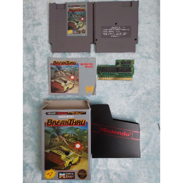 Break Thru NES | Shopee Brasil
