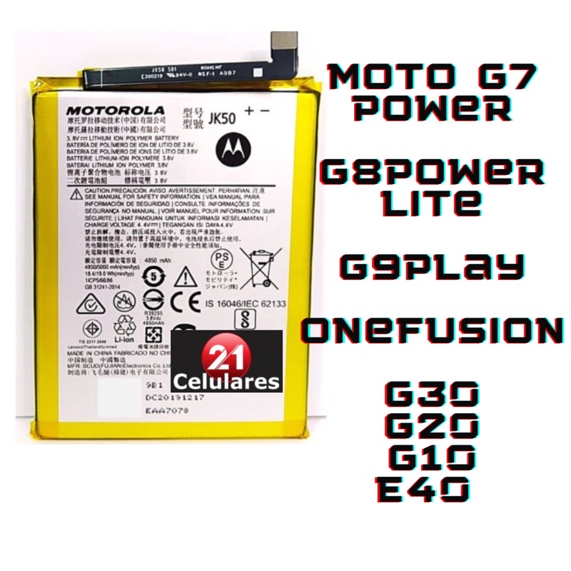 Bateria JK50 Moto G20 G10 G30 E40 G9 Play E7 G8 Power Lite One Fusion G7 Power | Shopee Brasil