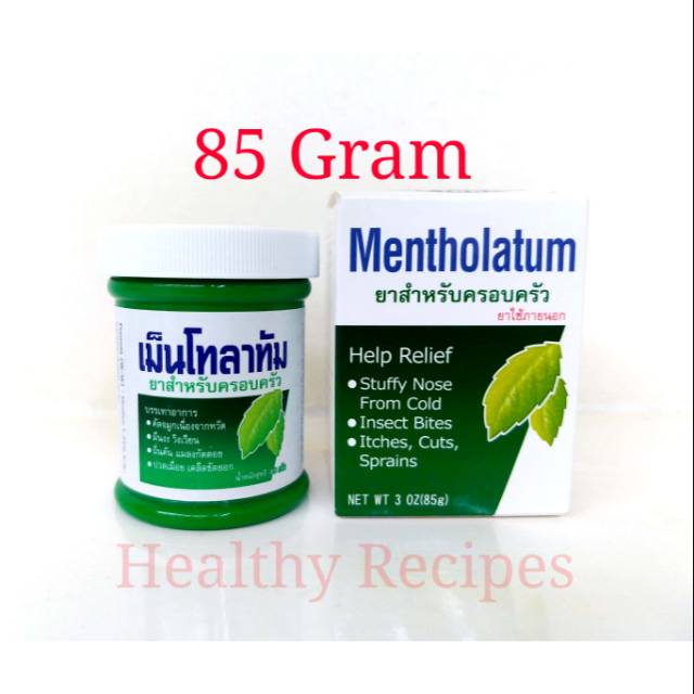 Mentholatum Thailand Original 85 Gramas | Shopee Brasil
