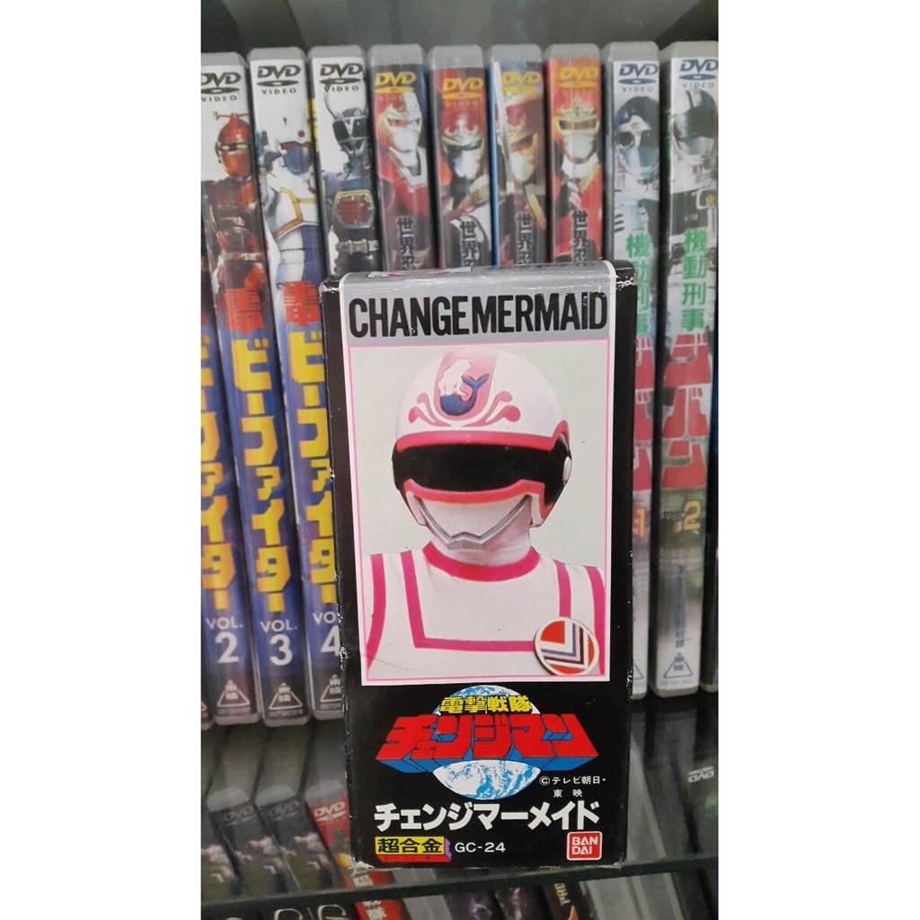 Changeman Change Mermaid Chogokin Bandai Boneco Figura | Shopee Brasil