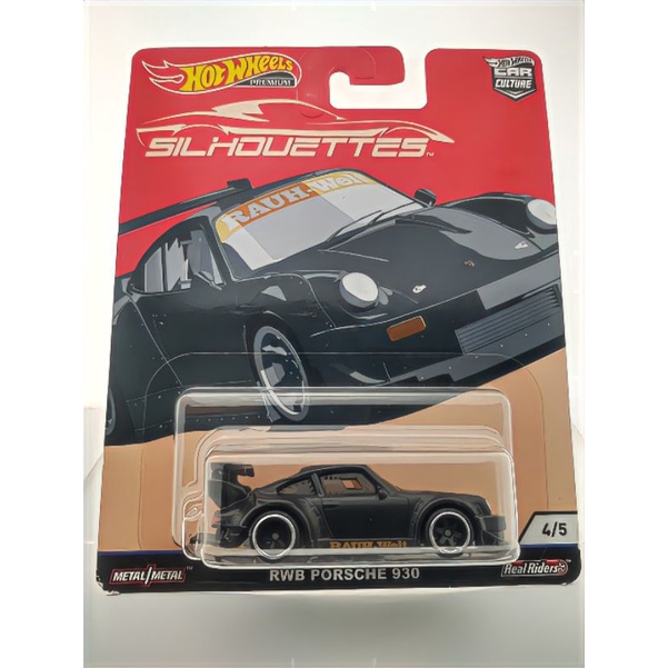 Hot Wheels Premium - RWB Porsche 930 - Car Culture Set - FYN68 - 2019 ...