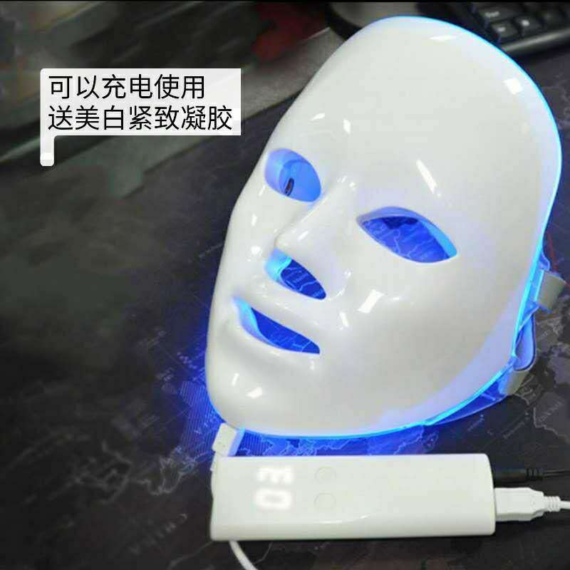 Máscara Facial Clareadora Para Tratamento E Acne / Soluçãos ...