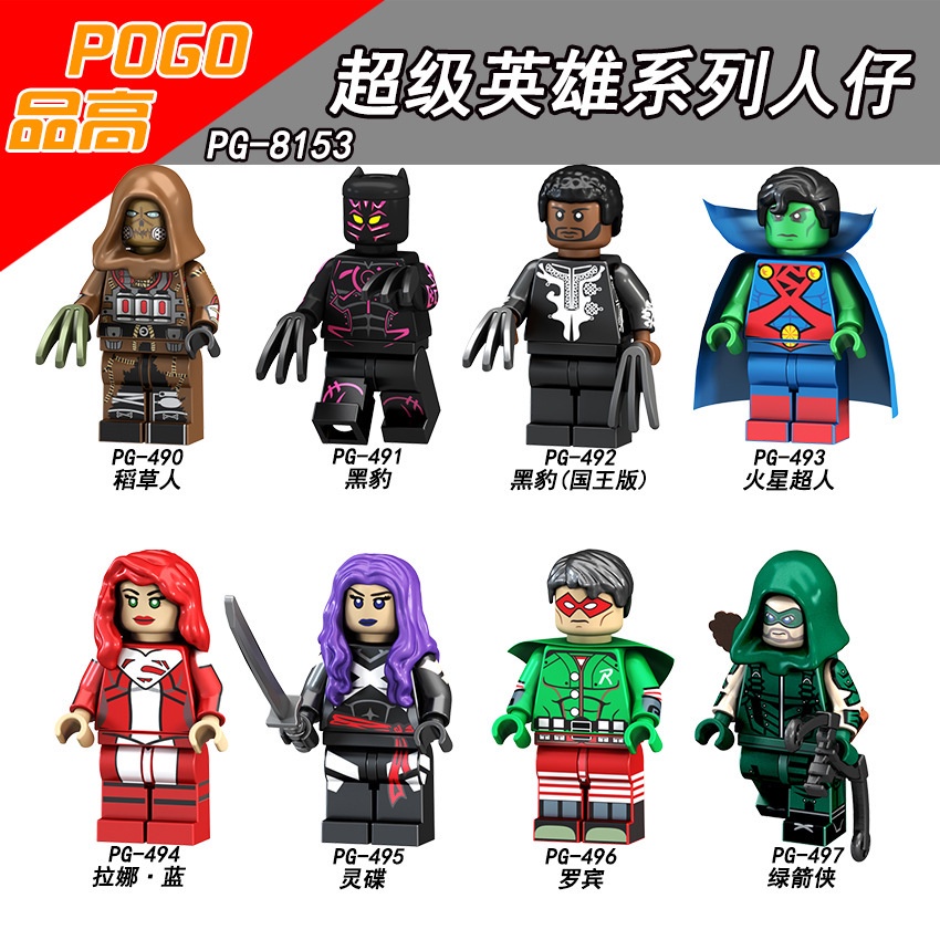 Lego Mini Figuras Brinquedo de montar Jujutsu Kaisen Nobara Itadori ...