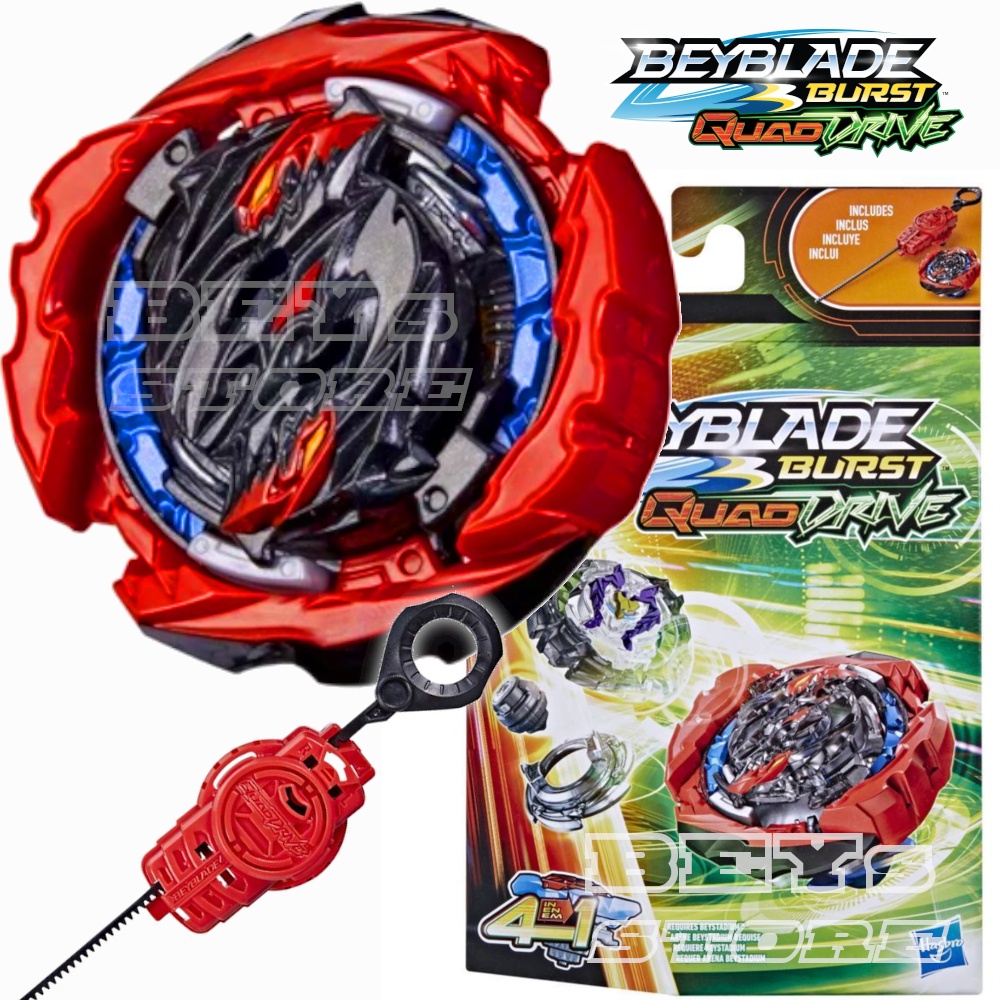 Beyblade Quad Drive Ciclone Rocktavor R7 - Hasbro | Shopee Brasil
