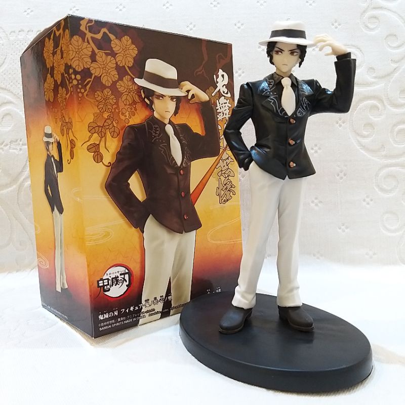 Muzan Kibutsuji Action Figure Demon Slayer Kimetsu no Yaiba | Shopee Brasil