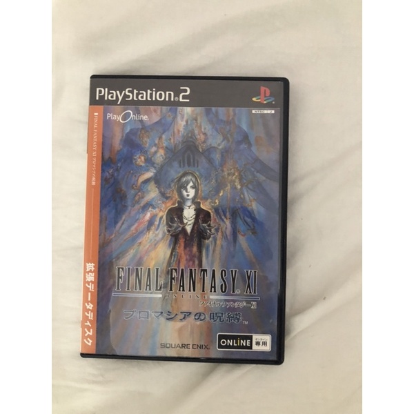 final fantasy xi ps2 original - Escorrega o Preço