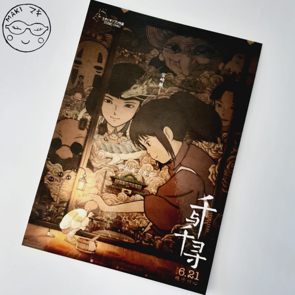 Mini Poster Studio Ghibli - Castelo Animado / Meu amigo Totoro / Ponyo ...