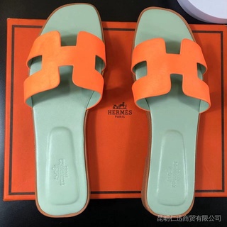 Chinelo Feminino Hermes Com Fundo Plano Colorido (Caixa) | Shopee Brasil