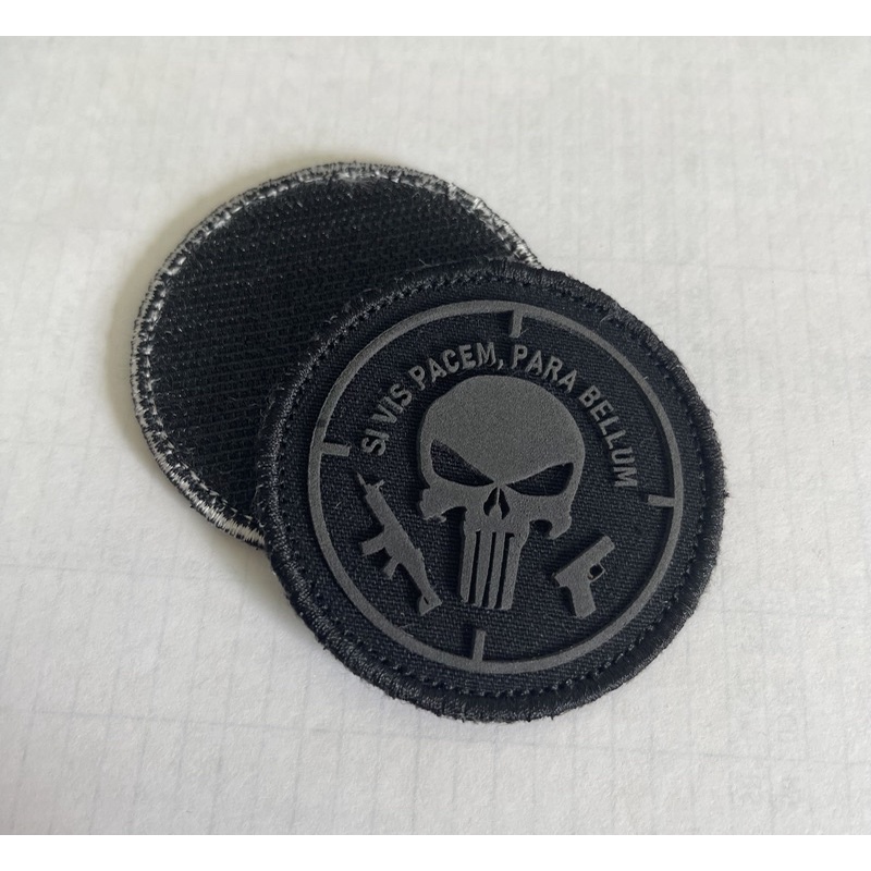 PATCH JUSTICEIRO | Shopee Brasil