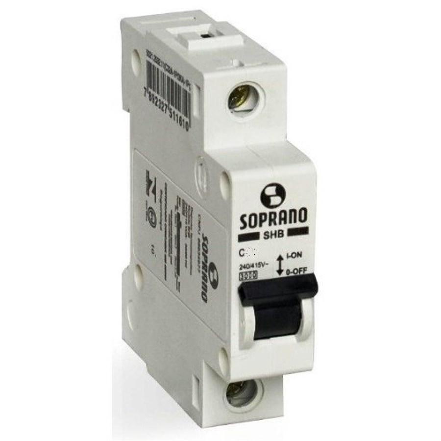 Disjuntor 20A DIN Unipolar 1 Polo Curva C SOPRANO | Shopee Brasil
