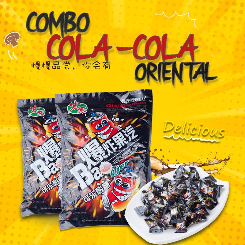 Bala Coca-Cola Oriental - Combo com 10 unid | Shopee Brasil