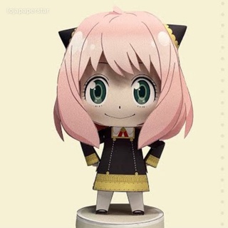 Figures De Spy X Family Papercrafts Anya Forger | Shopee Brasil