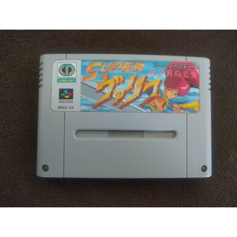 Super Valis 4 Original Snes Famicom (Japonês) | Shopee Brasil