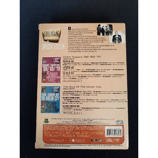 Box DVD Ed Sullivan's rock'n'roll classics - Special Edition (2 DVDs) - Jackson 5, James Brown ...