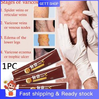 Pomada Para Cuidado Do Corpo / Pomada Para Rem Varizes / Pomada Para ...