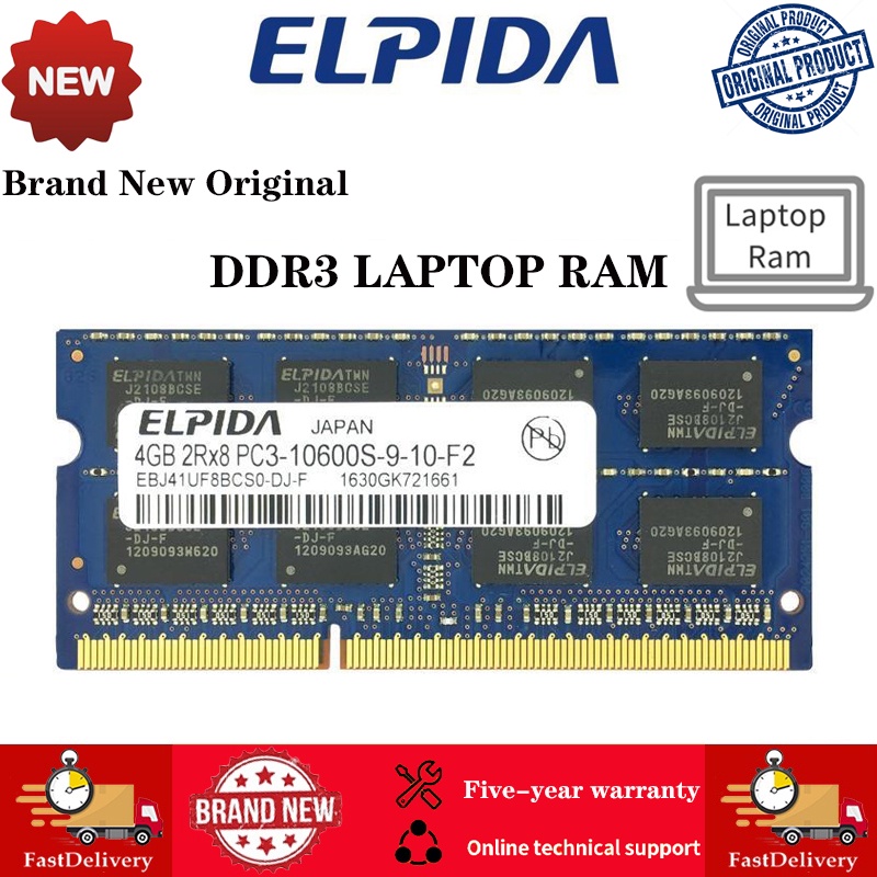 ELPIDA DDR3 Laptop RAM 2GB 4GB 8GB 1066/1333/1600MHz SODIMM Memory ...