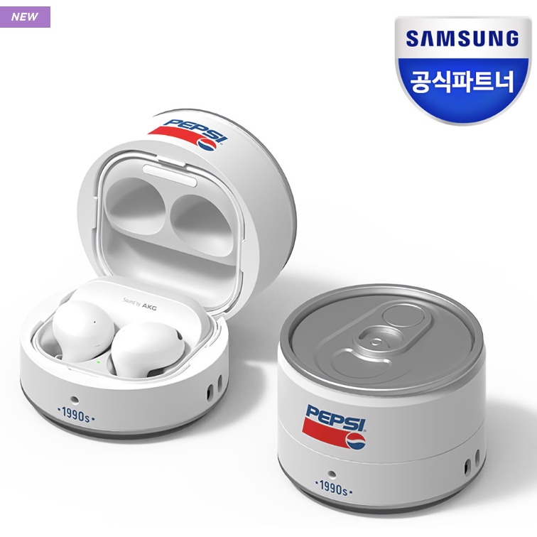 Samsung Galaxy Pepsi White Cover Case Para Buds 2 pro live/Oficial ...