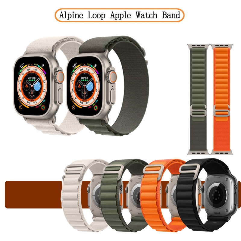 Pulseira Alpine Loop Para Relógio Apple Ultra 49mm 44mm 40mm 42mm 38mm ...