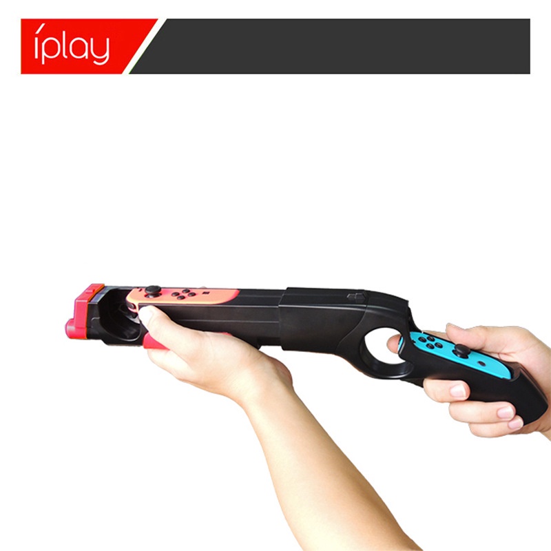 Nintendo switch gun Nintendo game butt ar gun somatosensory shooting ...