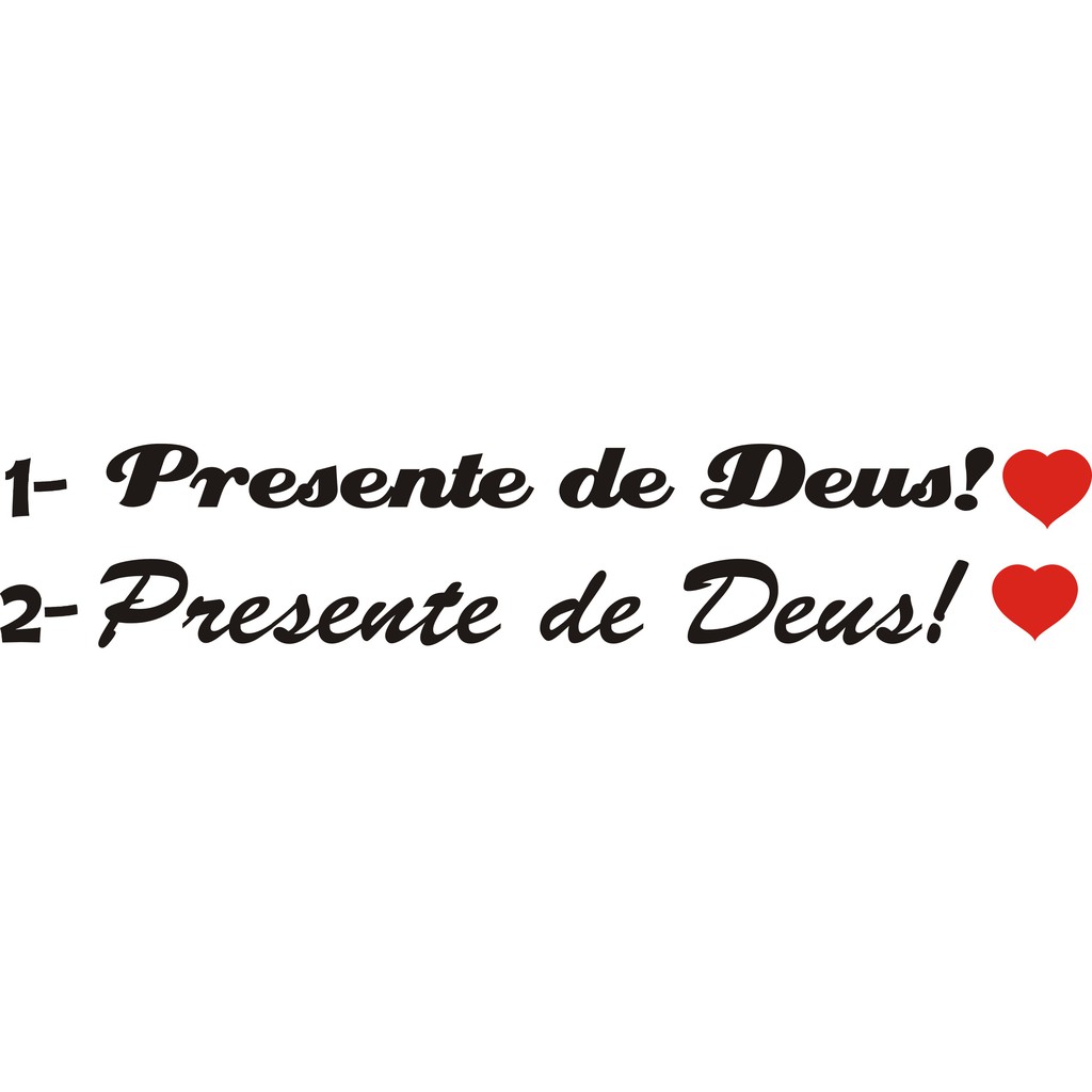 Adesivo frase - Presente de Deus - 30x3cm | Shopee Brasil