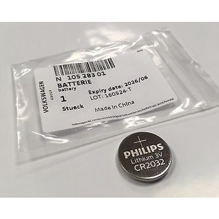 Bateria Da Chave Canivete Original Volkswagen N10528301 | Shopee Brasil