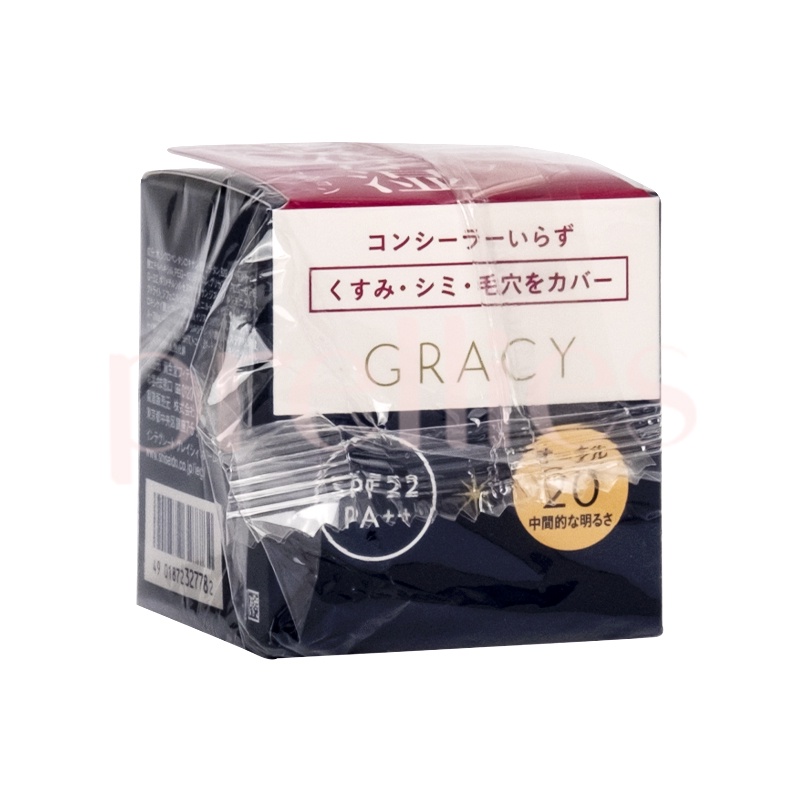 Shiseido INTEGRATE GRACY Cream Foundation OC20 25g | Shopee Brasil