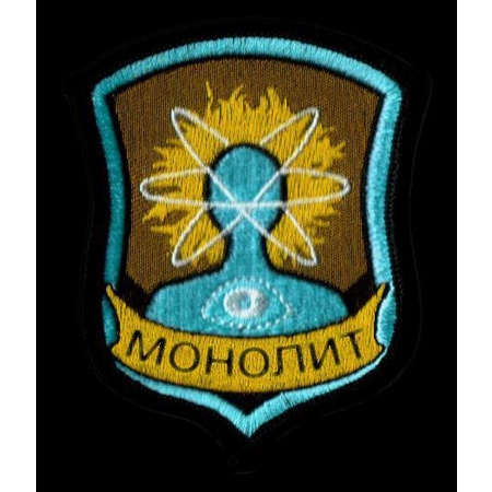 Monolith stalker patch bordado | Shopee Brasil