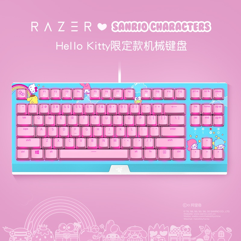 Razer thundersnake Hello Kitty Limited 87 key Game e-sports office ...
