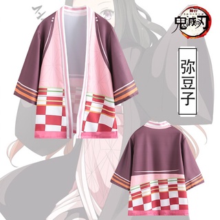 Demon Slayer Conjunto De Roupão/Kimono/Haori Kilomon/Banjirou | Shopee ...