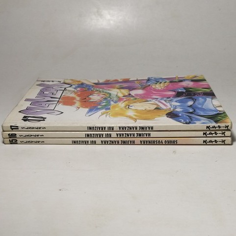 Mangá Slayers Volume 15, 16 e 17 - Escorrega o Preço