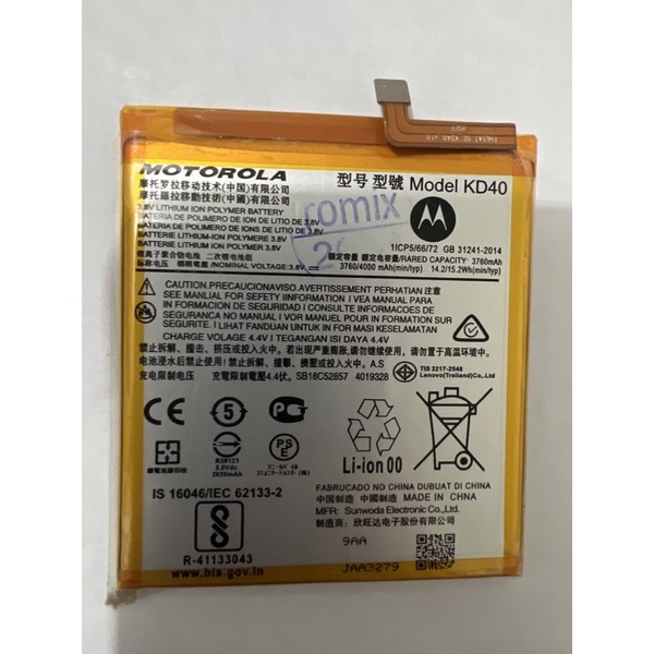 Bateria KD40 para Moto G8 Plus XT-2019-2 (novo a pronta entrega ...