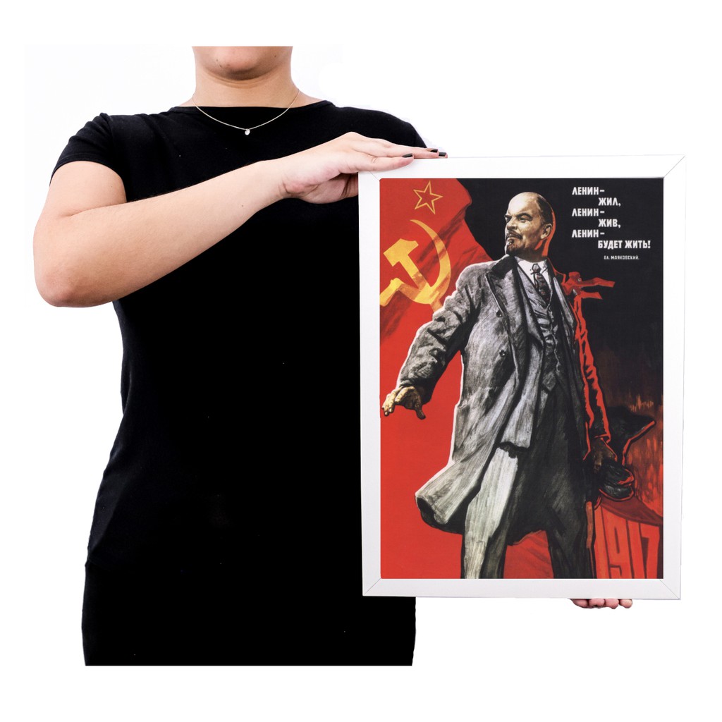 Quadro Pôster Emoldurado Lenin Comunismo Urss brc7800 | Shopee Brasil