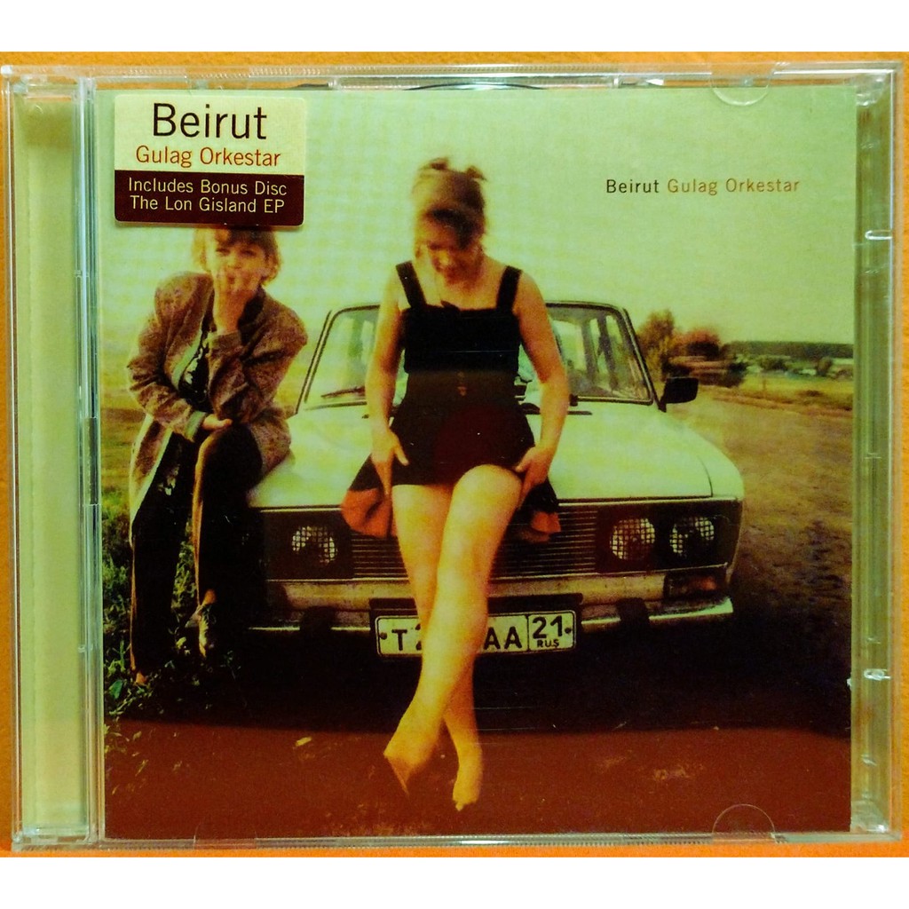 Beirut Gulag Orkestar - Cd Duplo Importado | Shopee Brasil