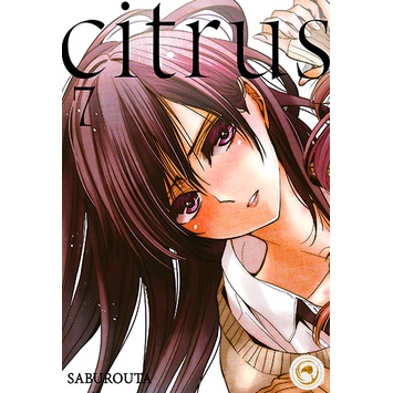 Citrus - Volume 07 (NOVO E LACRADO) | Shopee Brasil