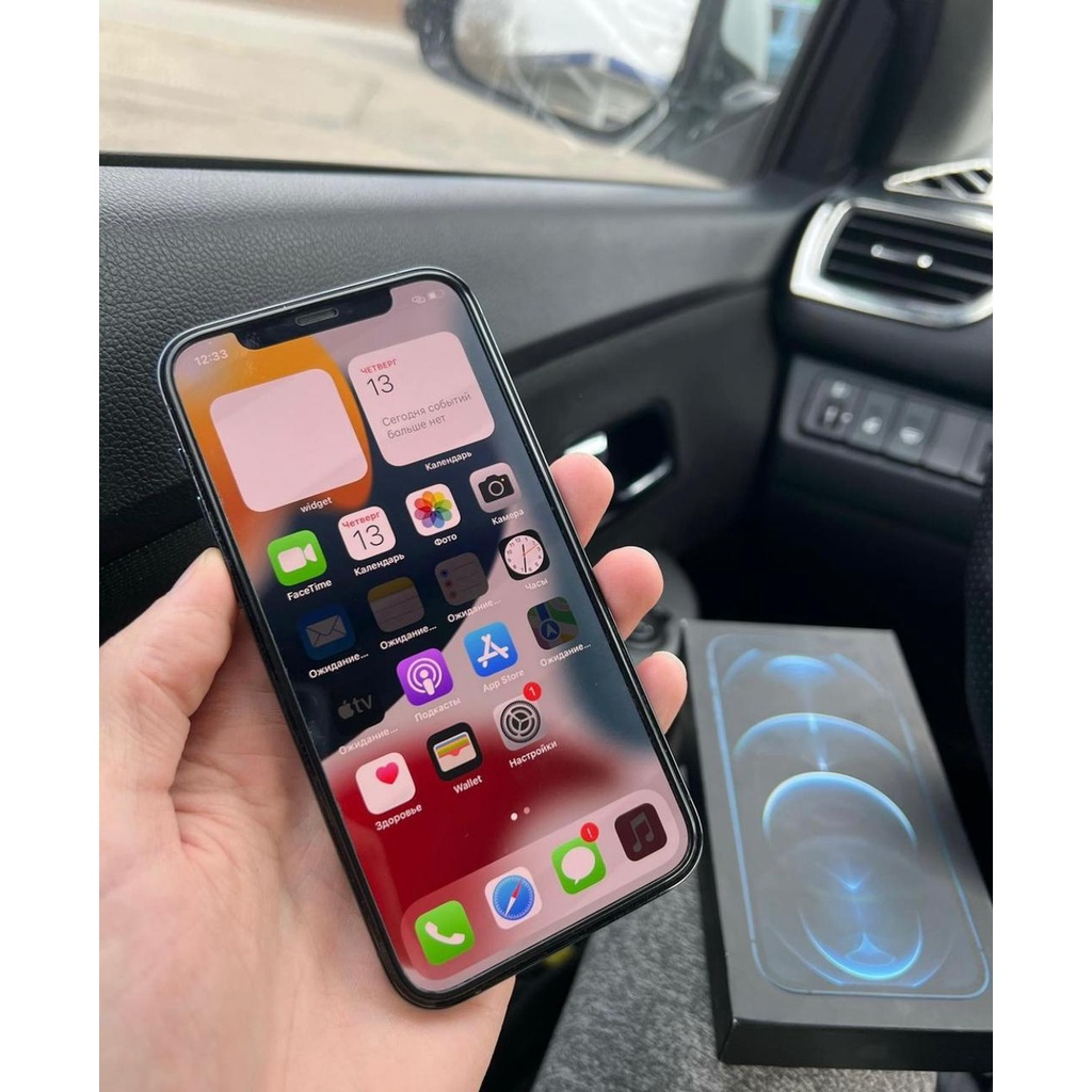 iphone 12 pro max 128gb na caixa | Shopee Brasil