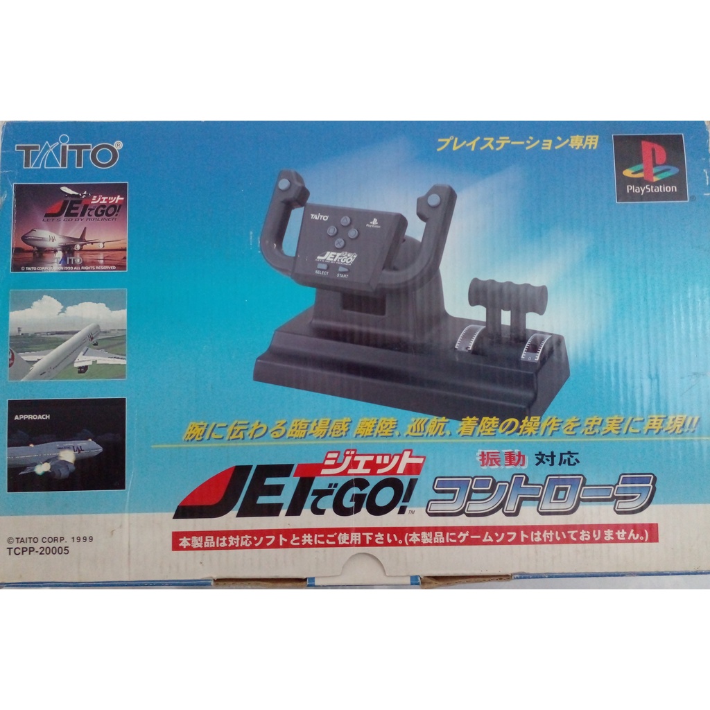 Controle Simulador para Pilotar Avião (original japonês) Playstation 1 ...
