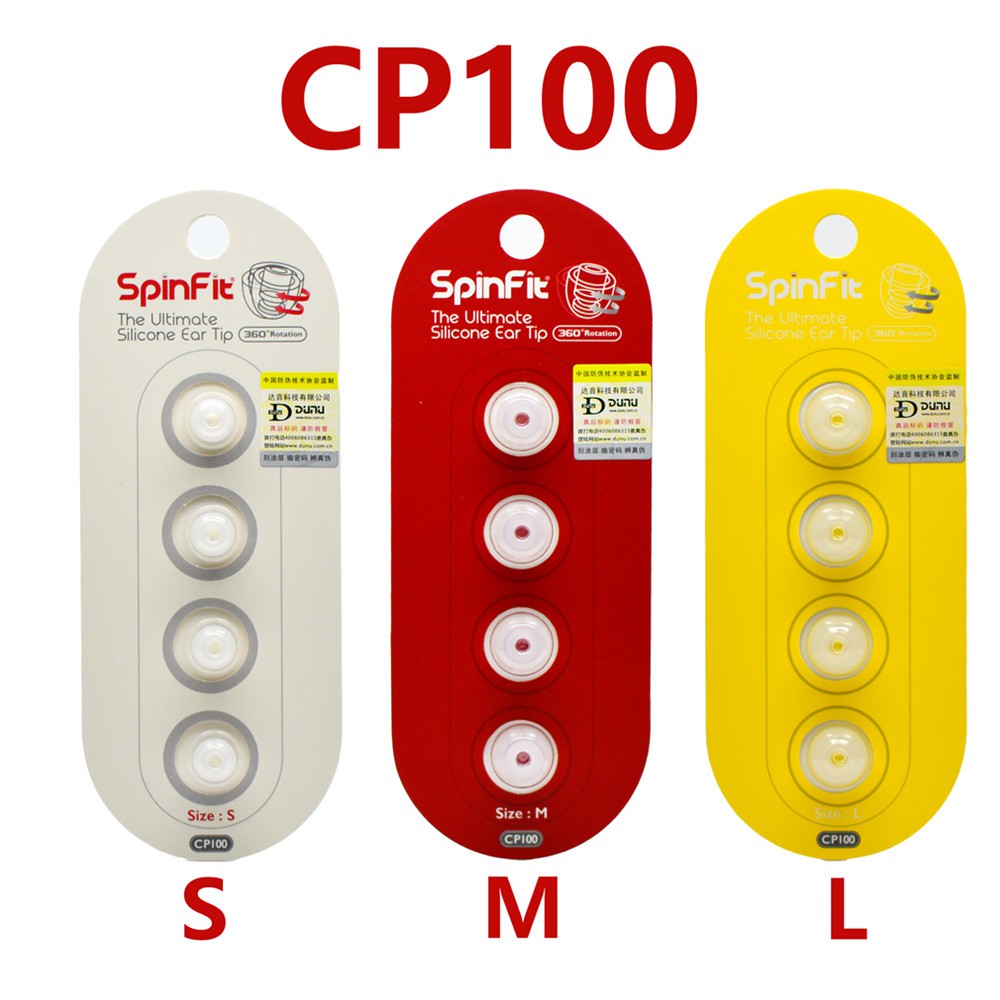 SpinFit CP100 Silicone Eartips Patented 1pair(2pcs) Replacement Earbuds ...