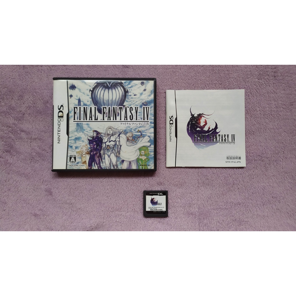 Nintendo DS - Final Fantasy IV DS e Dragon Quest IX, Originais ...