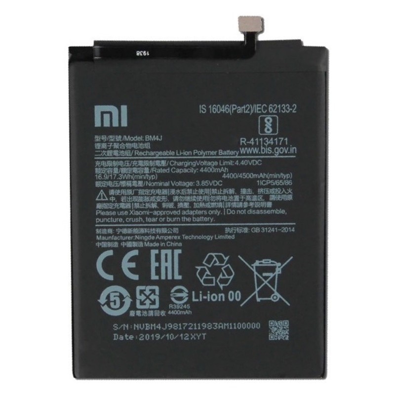 Bateria BN52 para Redmi Note 9s / Note 9 Pro - Escorrega o Preço