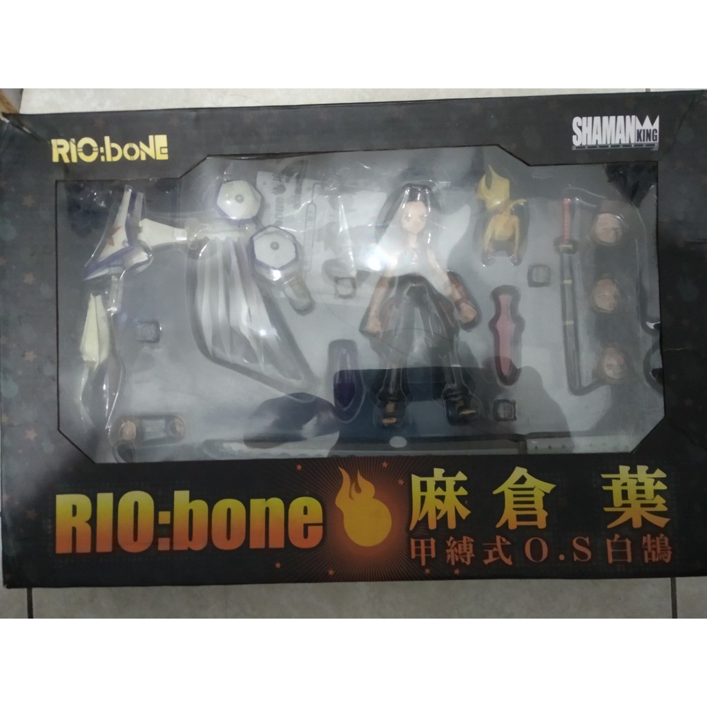 Rio Bone Shaman King Yoh Asakura Action Figura Boneco | Shopee Brasil