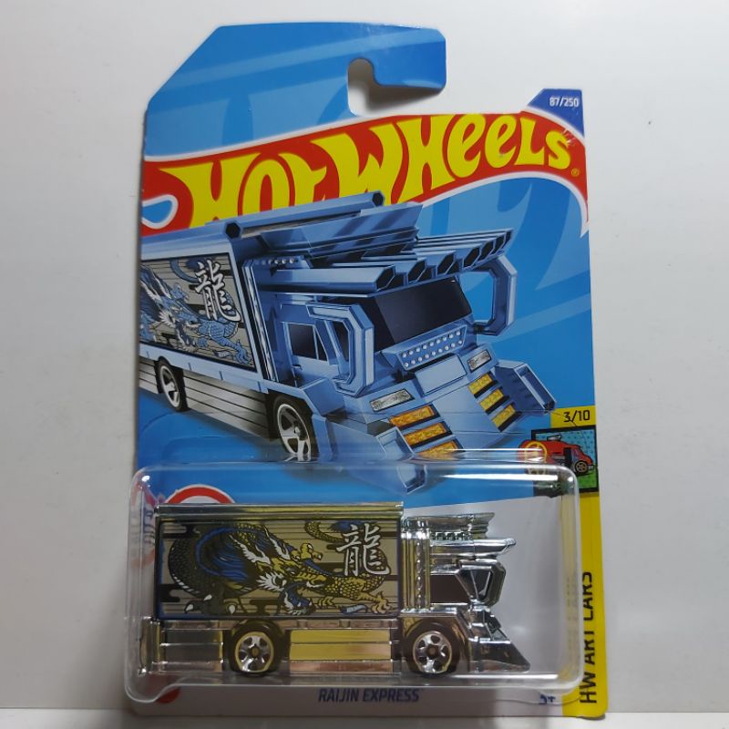 Raijin Express Hw Art Cars 3/10 Hot Wheels 2022 Lote D HCT53 | Shopee ...