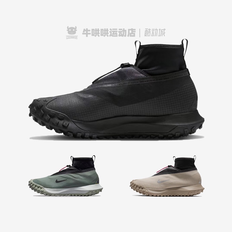 Niu Coax Nike ACG Mountain Fly Gore-TEX Sapatos De Corrida CT2904-002 ...