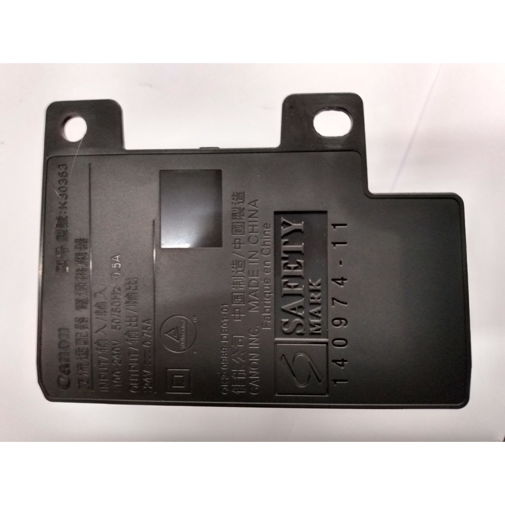 FONTE CANON E481 | Shopee Brasil