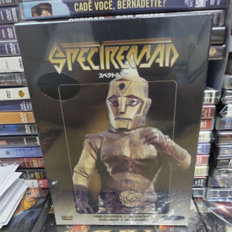 SPECTROMEN SÉRIE COMPLETA EM DVD BOX | Shopee Brasil