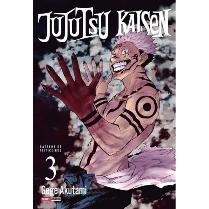 Jujutsu Kaisen vol. 3 Capa Variante | Shopee Brasil