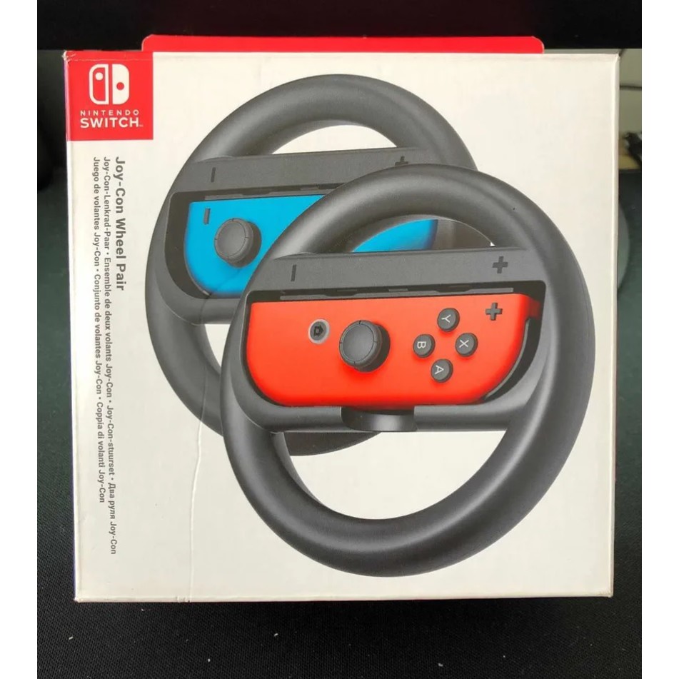 Nintendo Switch Wheel | Shopee Brasil
