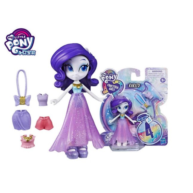 Mini Boneca Rarity My Little Pony Equestria Girls - Fashion Squad | Shopee Brasil